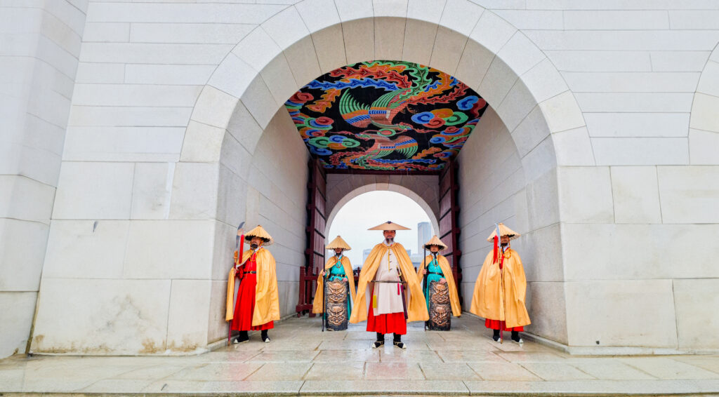 Discover South Korea | South Korea Holidays | Exodus